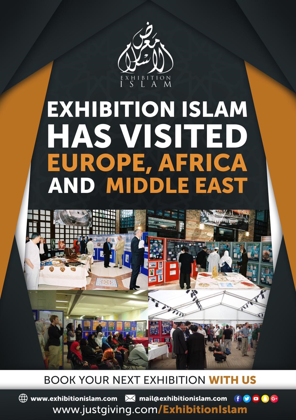 Book Your Islamic Exhibition - Green Lane Masjid