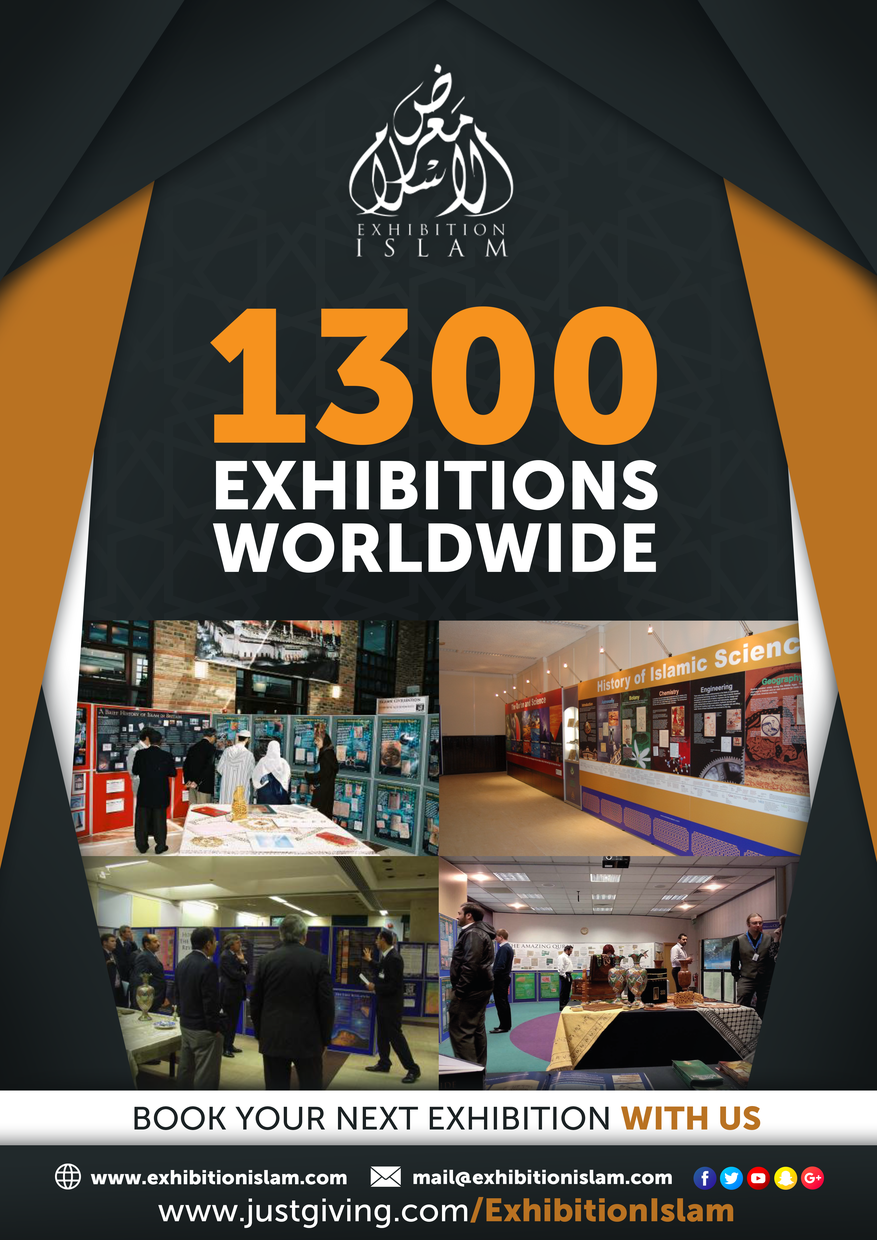 Book Your Islamic Exhibition - Green Lane Masjid