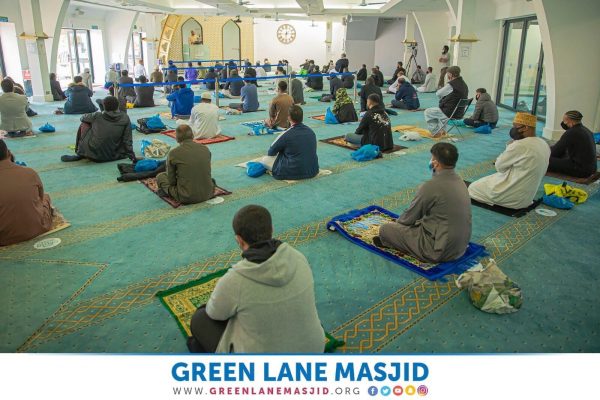 Green Lane Masjid – Inspire | Educate | Serve