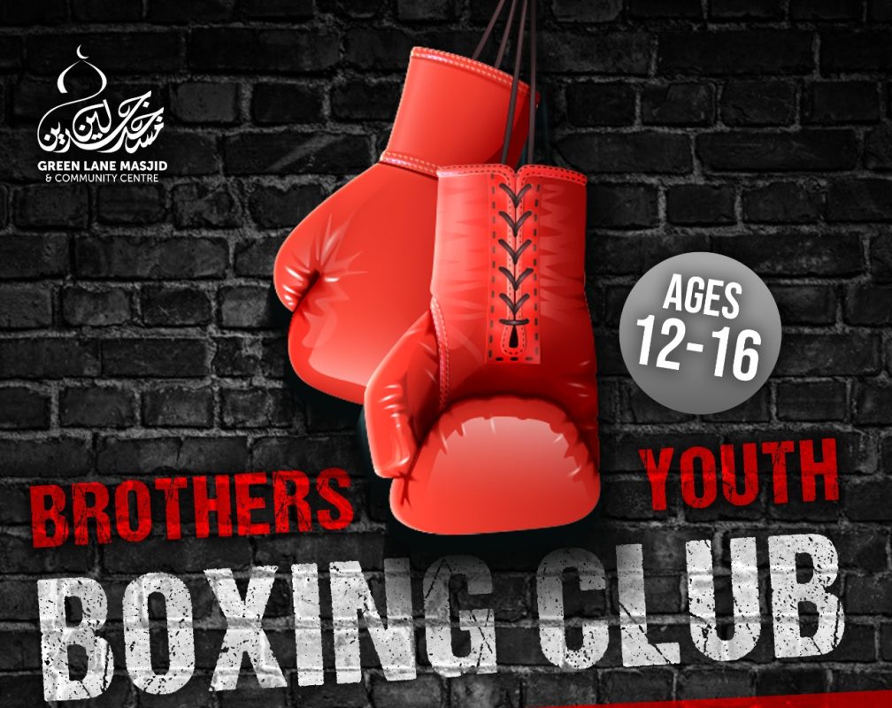 Youth Boxing – Green Lane Masjid